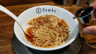 東京都武蔵野市にあるTomboに行ってきた | mgmglabo